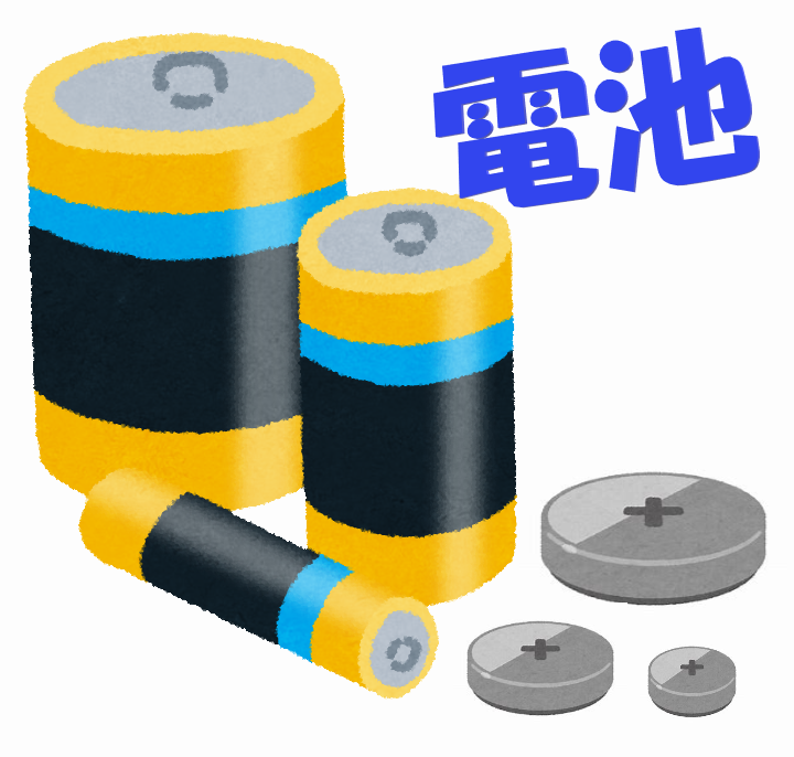 聞こえが悪くなったら骨伝導を使えば良く聞こえる 集音器の販売はルーセンテクノ